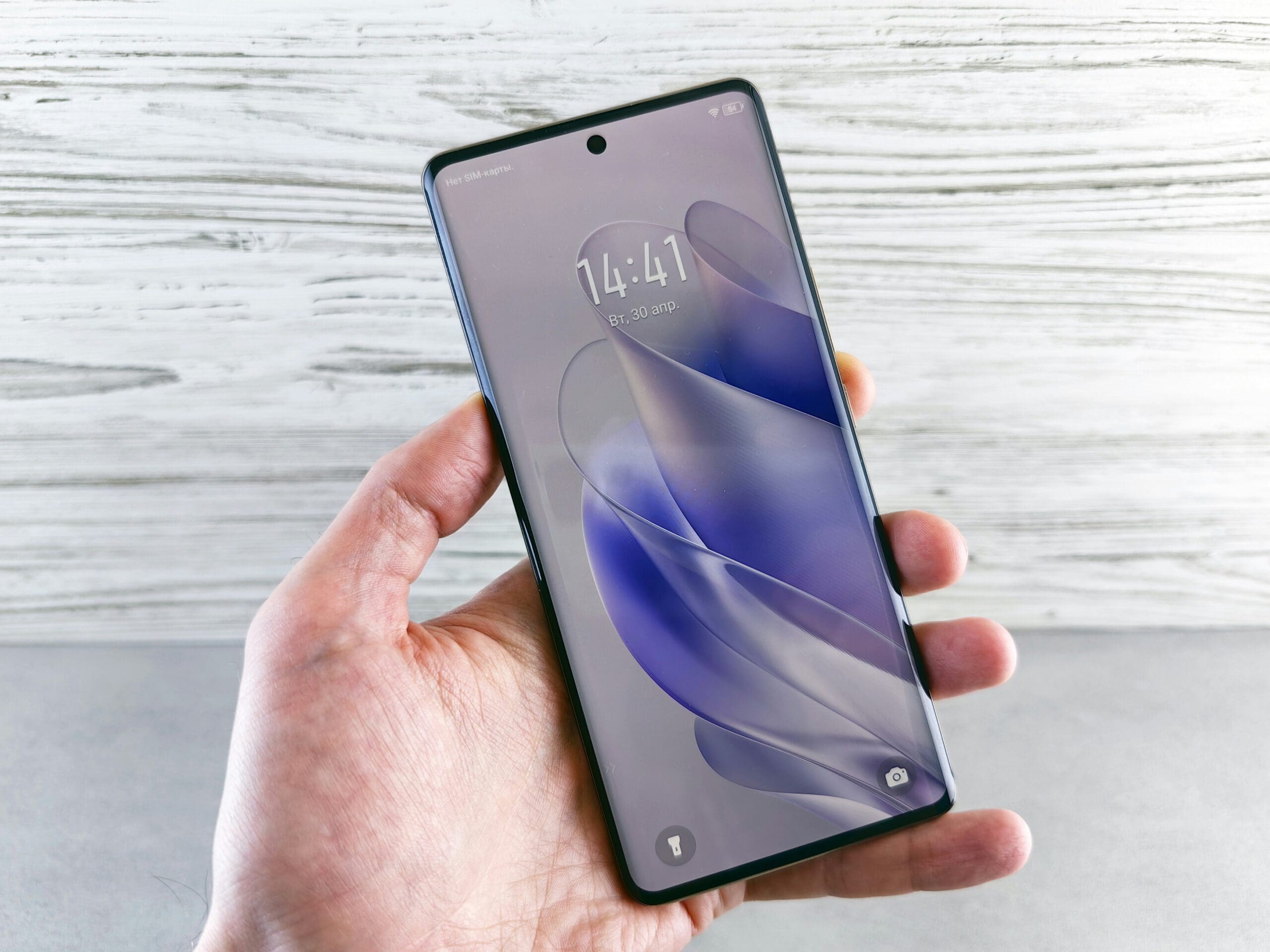 Introduction to Android Settings: Configuring Your Device for Optimal Use